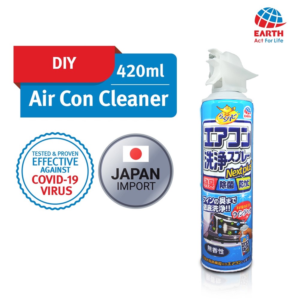 🔥JAPAN NO#1🔥Earth Air Con Spray Aircon Cleaner 420ml Cleaning Agent ...
