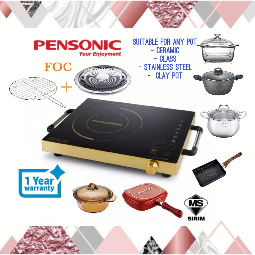 Pensonic Ceramic Cooker PCC-2200D Suitable for ANYPOT, Multifunction ...