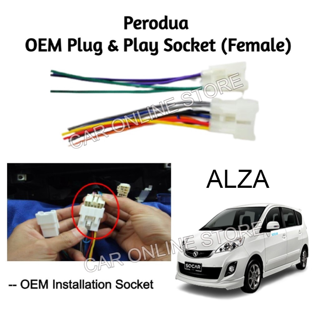 Perodua Alza Plug and Play Socket OEM Cable Player Socket | Shopee Malaysia