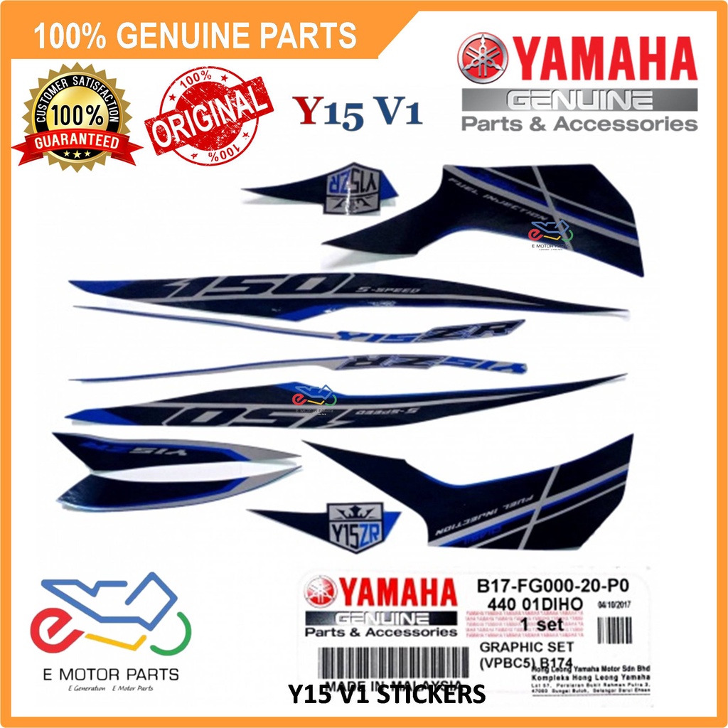 Y15 V1 STICKER Y15 STRIPE SET GRAPHIC DECALS DBNM8 PURPLE B171 STORM ...