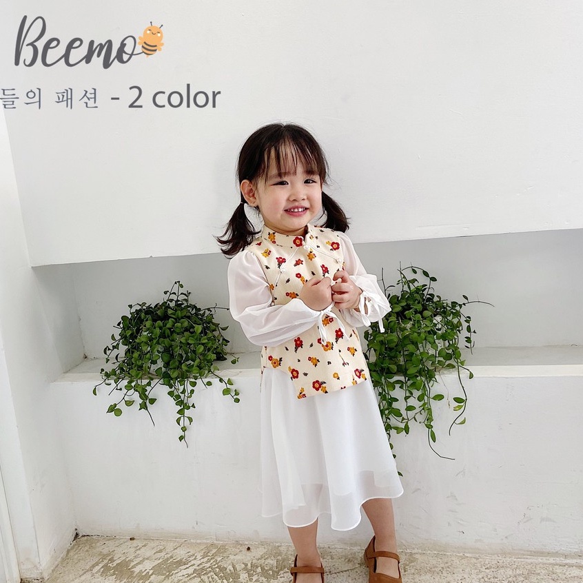 Beemo girls' ao dai, velvet and chiffon material, Korean style design ...