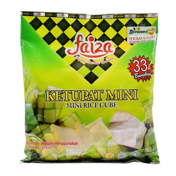 KETUPAT MINI FAIZA (MINI RICE CUBE) | Shopee Malaysia
