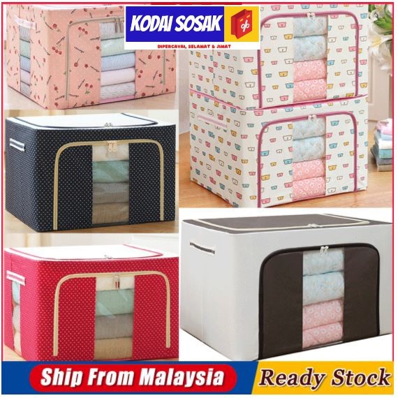 💥 [READY STOCK]💥 Large Storage Box Foldable Oxford Box Steel Frame ...