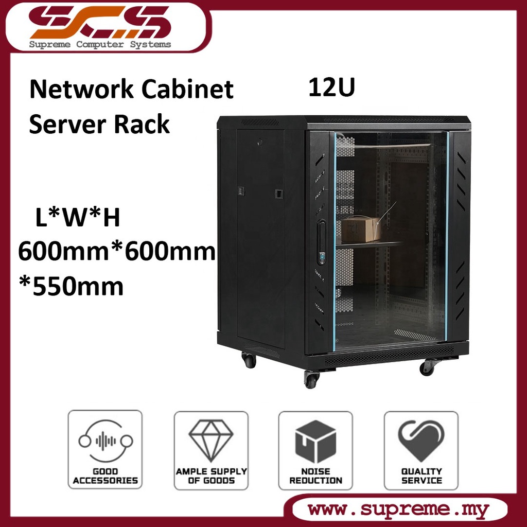 12U Network Cabinet Server Rack soundproof fireproof/Network Switch ...
