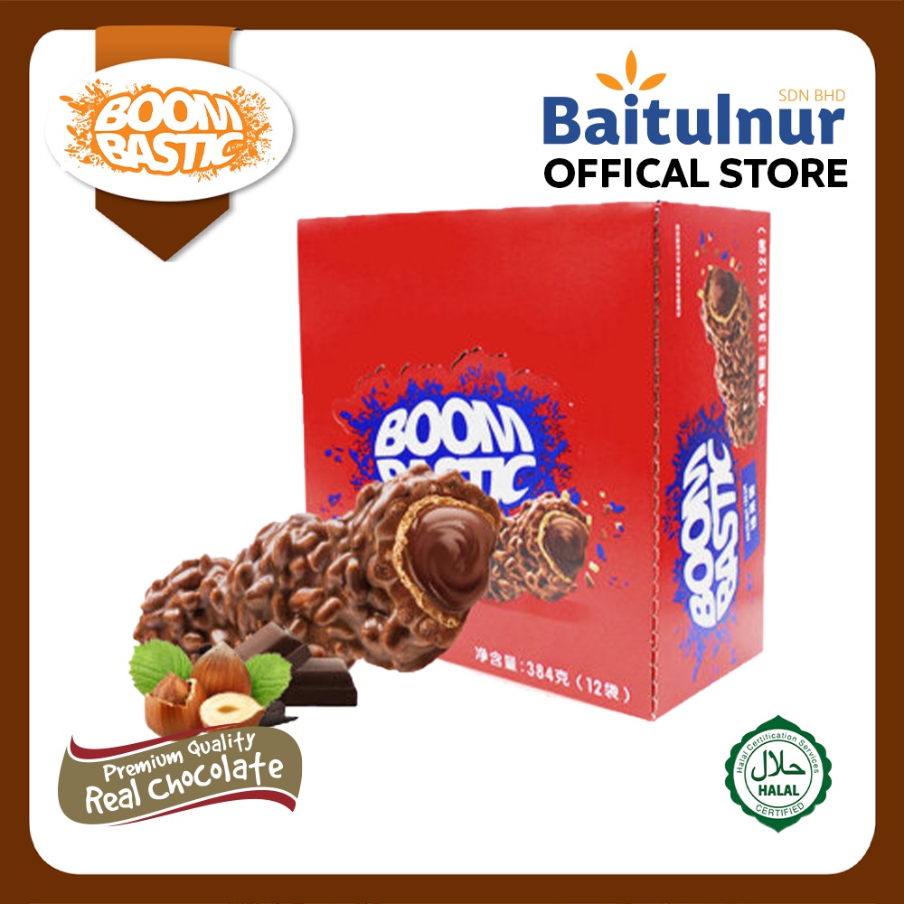 Boombastic Chocolate Bar 35g X12pcs (Boombastic Chocolate Bar 35g ...