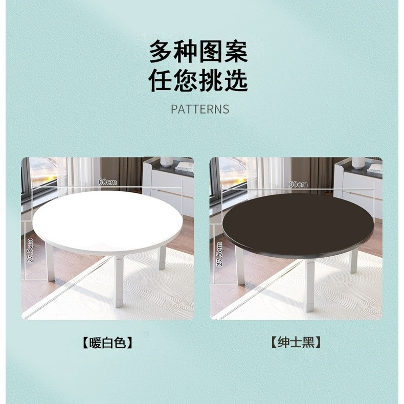 AO Home Japanese Style Foldable Round Table Small Table Living Room ...