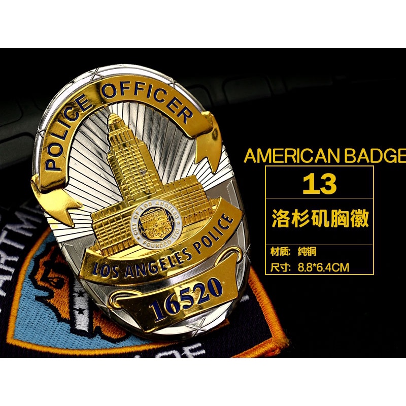 American military fans pure copper badges, medals, medals, collars ...