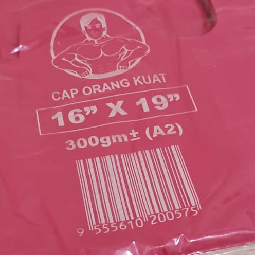CAP OK PLASTIC BAG(THICK) *20X24 (800g +/-) * 22X28 (800g +/-) / CAP OK ...
