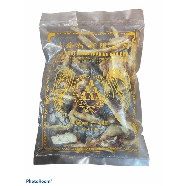 Isi ikan kurau 200gm | Shopee Malaysia