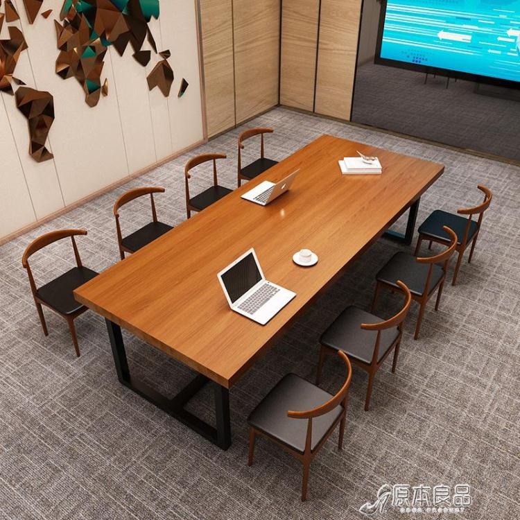 Solid wood conference table loft industrial style office negotiation ...