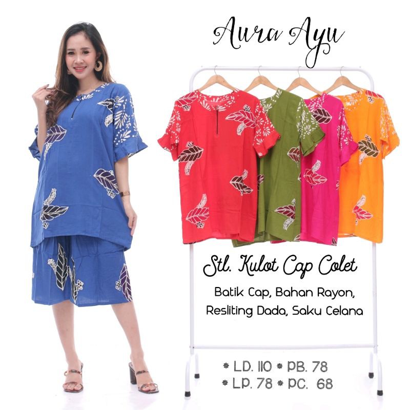 Negligee Dress Suit Beautiful Batik Cap | Shopee Malaysia