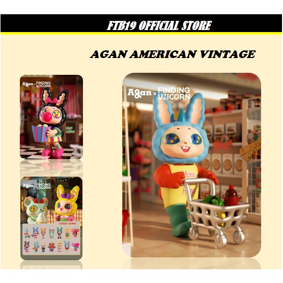 FINDING UNICORN AGAN AMERICAN VINTAGE SERIES BLINBOX 寻找独角兽 阿感-嘢噢哗 美式复古 ...