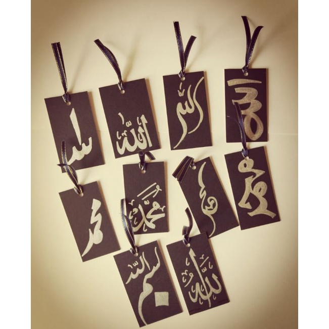 Al Quran tagging, Quran bookmarks, islamic bookmarks, Arabic ...