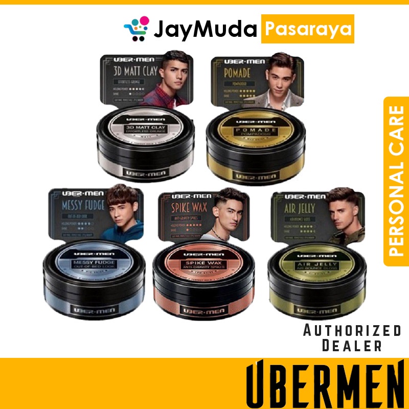 NEW UBERMEN UBER.MEN UBER MEN HAIR STYLING 70G Ready Stock 100% ...