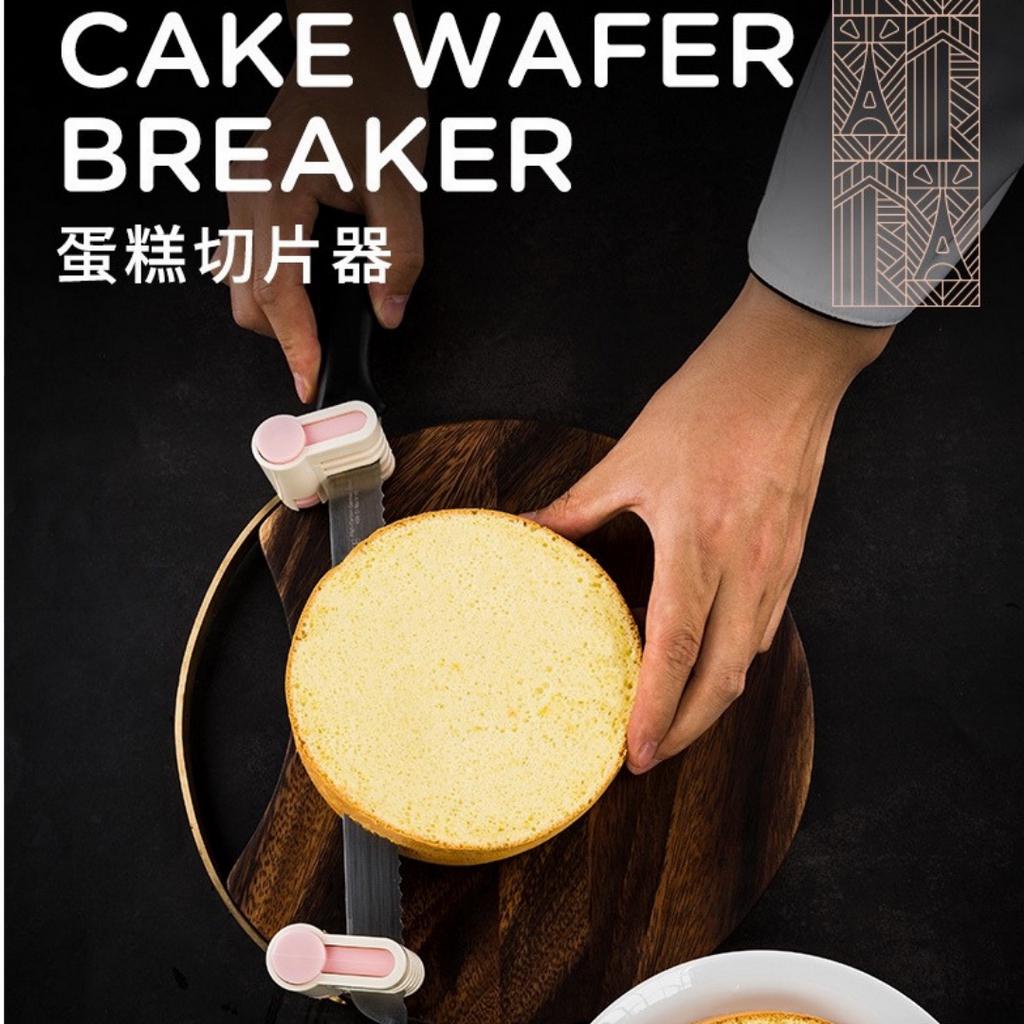 Forbake Cake Toast Bread Slicer Layerer Divider 5 Levels Adjustable ...