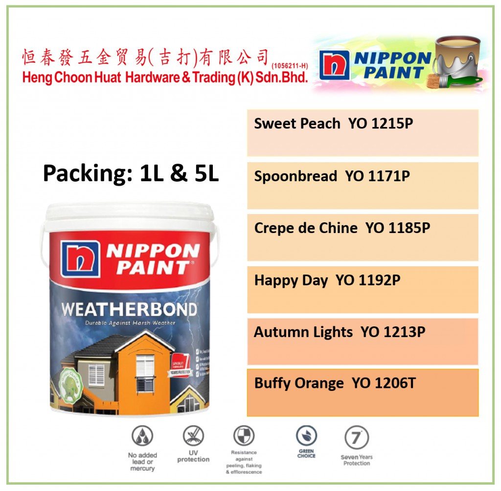 [HCH] 1L/5L NIPPON PAINT Weatherbond Exterior Paint- Orange | Shopee ...