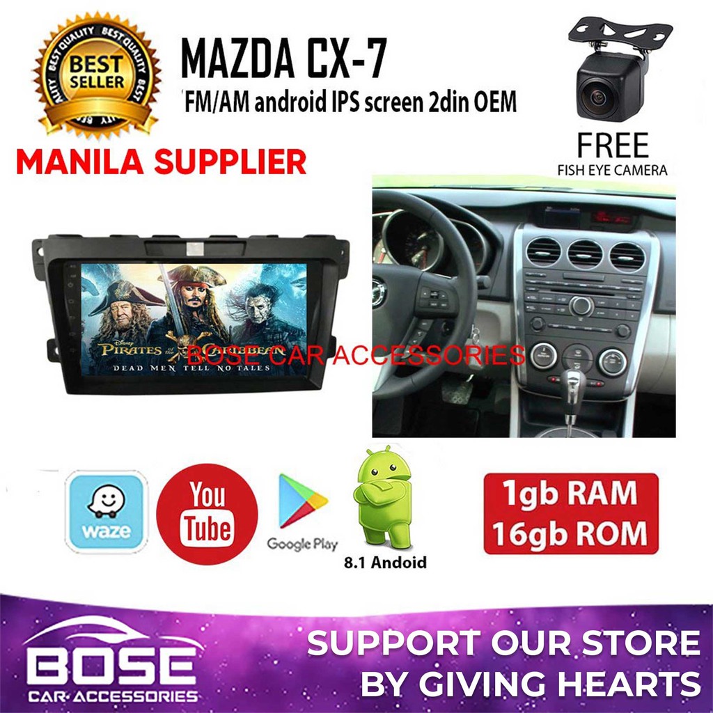 Mazda CX-7 / CX7 Car 2 DIN Android OEM Navigation Head Unit multimedia ...