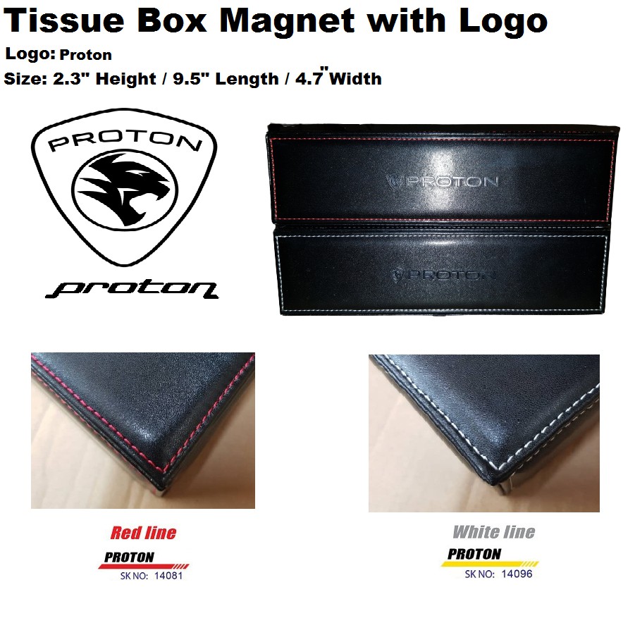 Tissue Box Magnet with Proton Logo | Shopee Malaysia
