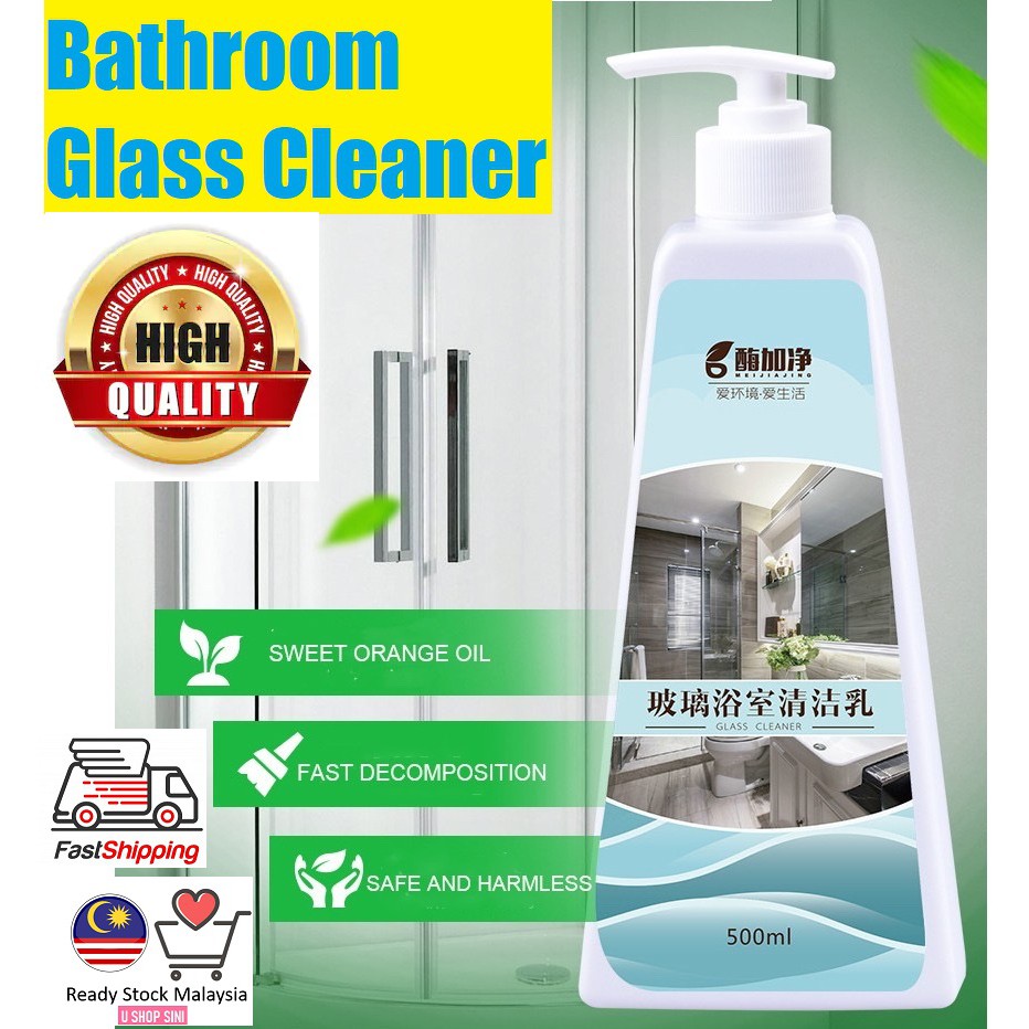 1138🇲🇾【DERMA BRAND】Toilet Glass Cleaner- Biological Enzyme Formula ...
