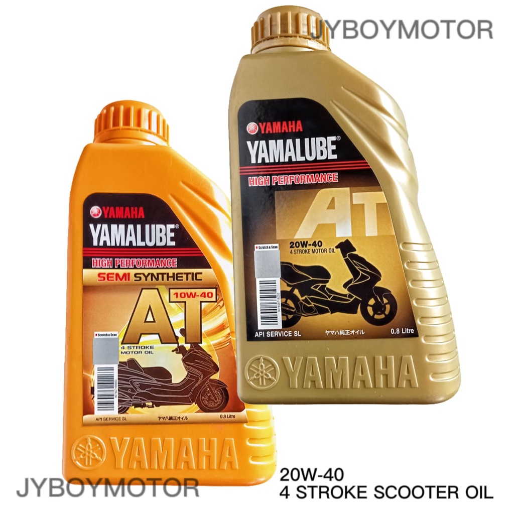 YAMAHA YAMALUBE 4 STROKE SCOOTER OIL 0.8L (SEMI SYNTHETIC 10W-40 AT ...