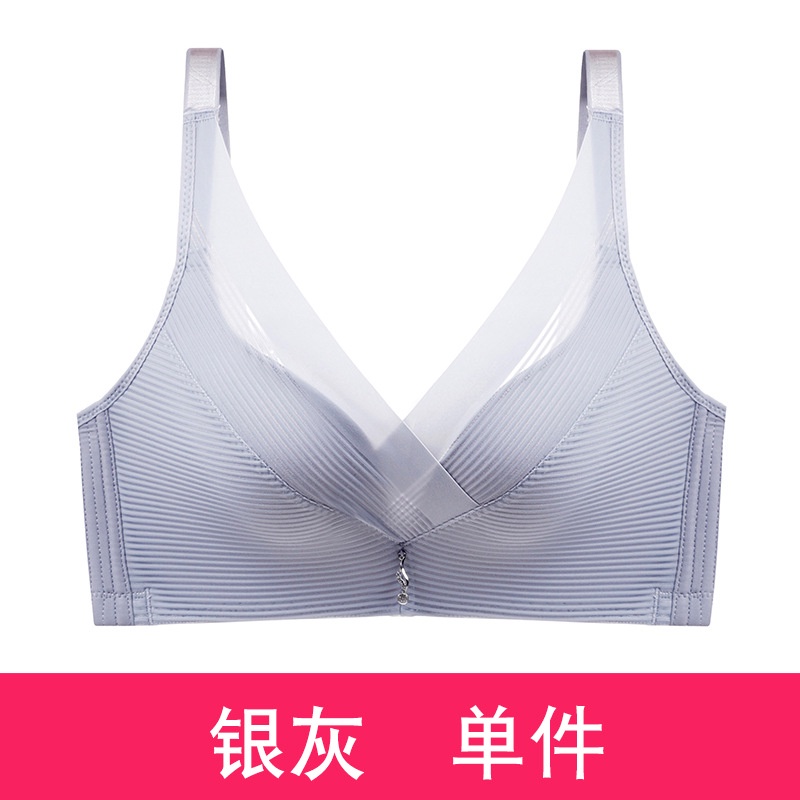 Maniyun 100% Original Lace Seamless Push Up Bra Women Small Chest ...