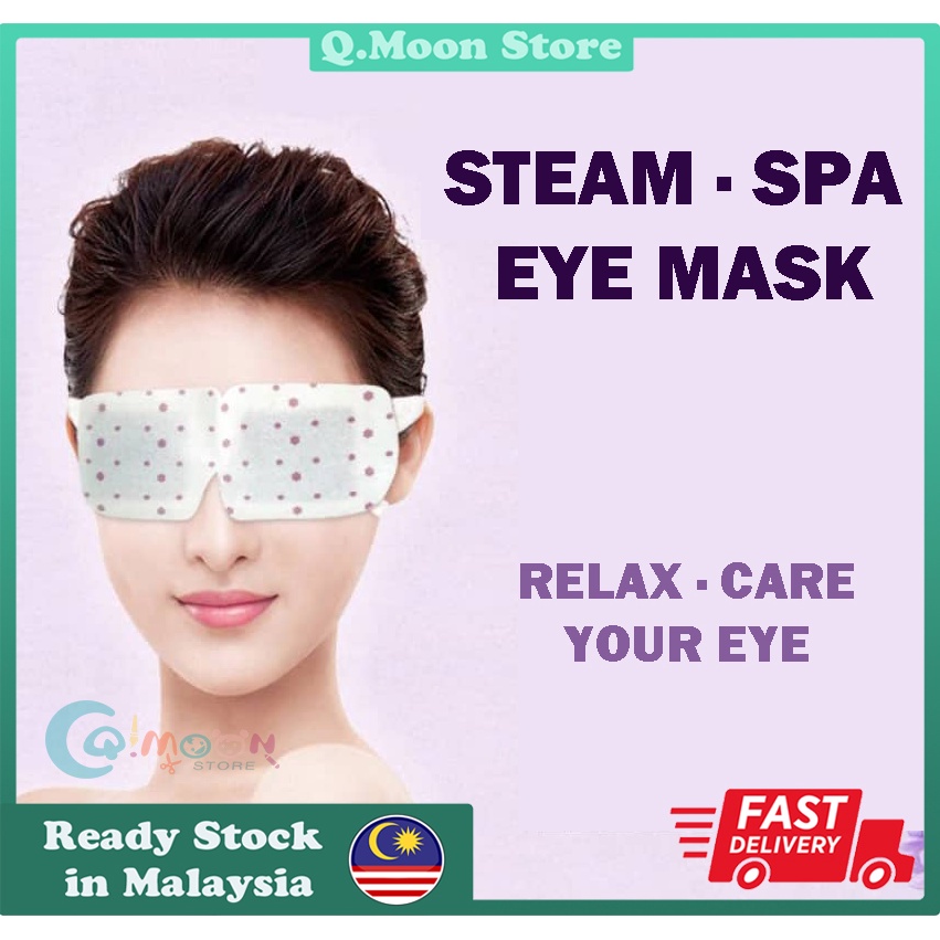 Q.Moon Store Eye Mask Steam Spa Hot Compression Relaxing Lavender Aroma ...