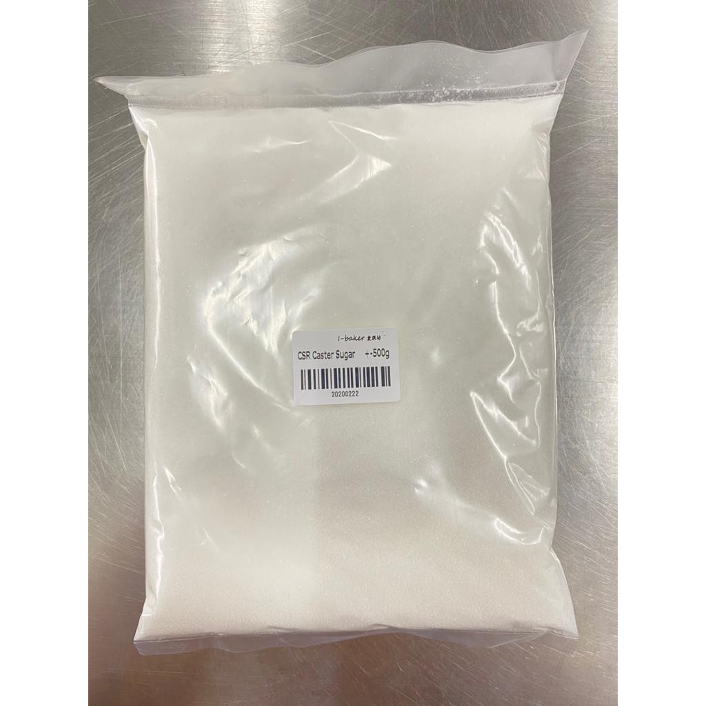 CSR Castor Sugar / Gula Kastor [ 500g / 1kg ] Repacking | Shopee Malaysia