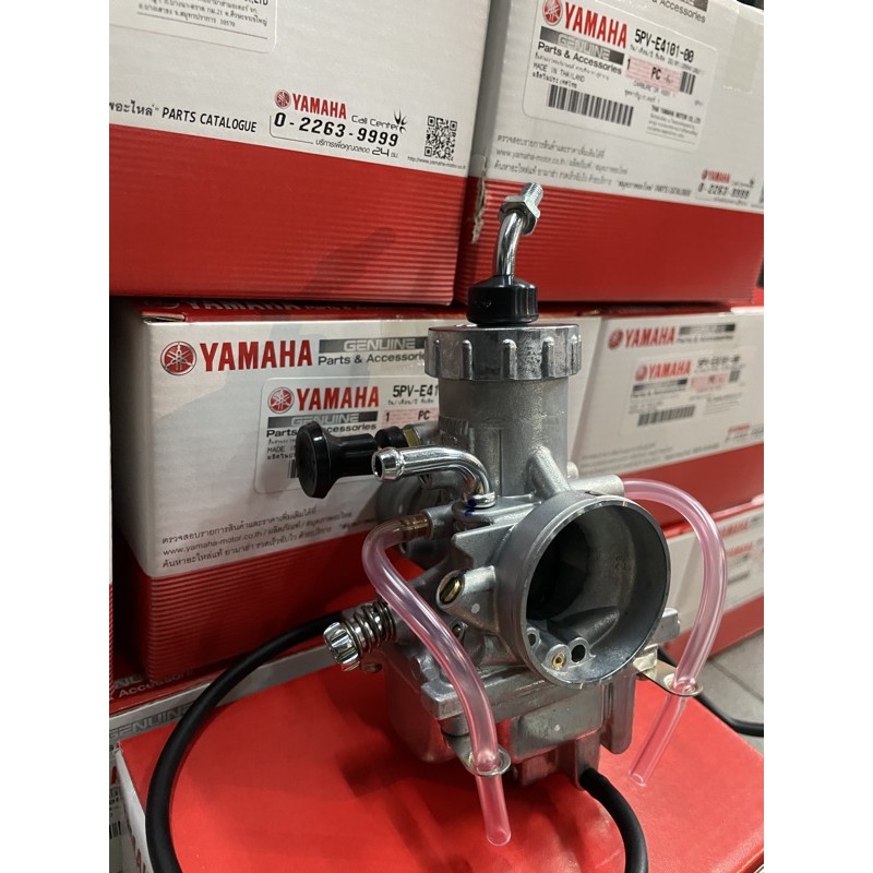 CARBURETOR RXZ 5PV CATALYZER 100% ORIGINAL YAMAHA | Shopee Malaysia