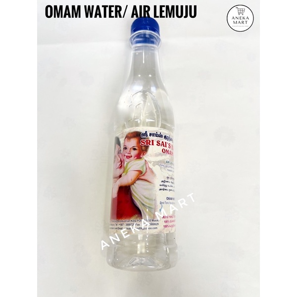 Sri Sai's Baby Brand Air Lemuju/Omam Water Omum Water 【300ml】 | Shopee ...