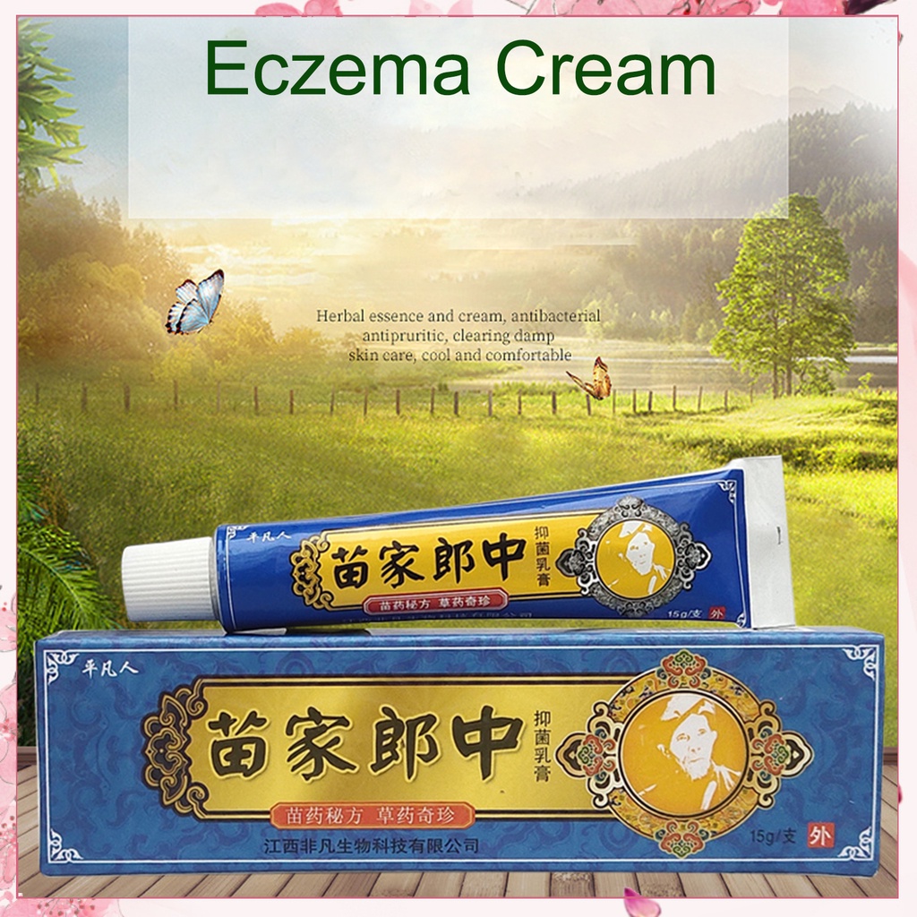 15g Eczema Cream Quick Absorb Anti-Itch Gentle Texture Psoriasis ...