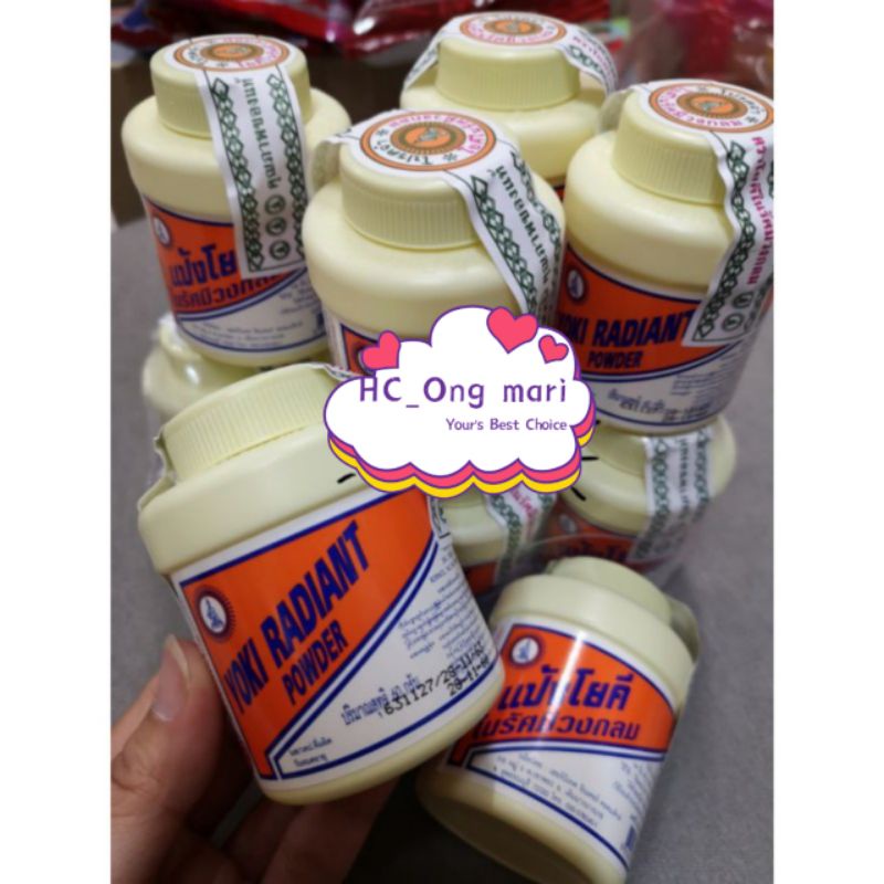 💯Authentic Thailand🇹🇭YOKI RADIANT POWDER 60g Per Pcs | Shopee Malaysia