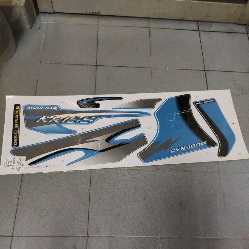 Modenas KRISS 110 2 (10) Body Sticker Stiker Strike Stripe 1 2 FL 1FL ...