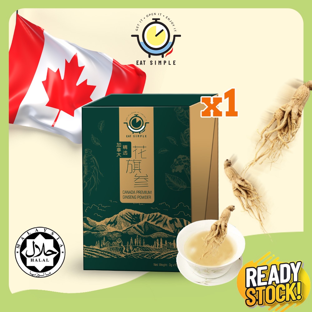 Canada Premium Ginseng Powder (1 Box) | Shopee Malaysia