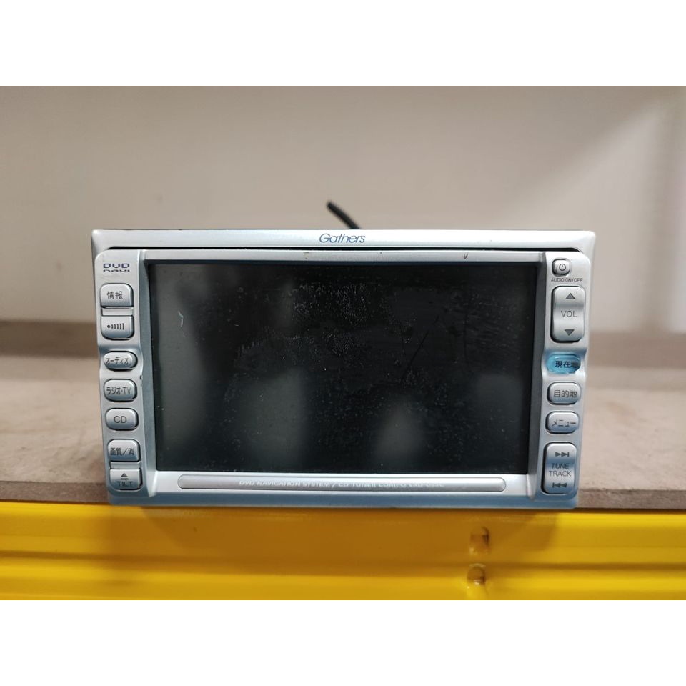 Gathers Navigation System Radio Double Din Player | Shopee Malaysia