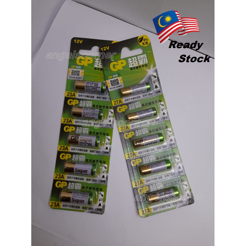 [ Ready Stock ] GP Super 23A 27A 12V High Voltage Alkaline Battery Batteries | Shopee Malaysia
