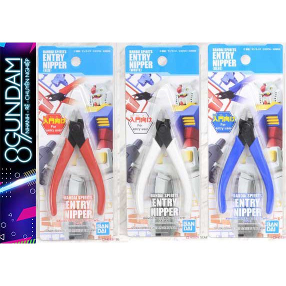 Entry Nipper Bandai Spirits | Shopee Malaysia