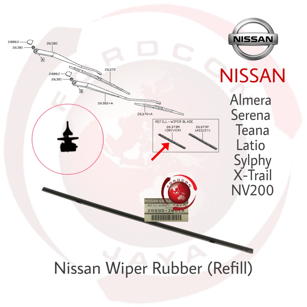 Nissan Front Wiper Rubber Refill (Set) Almera Serena C26 C27 Teana ...