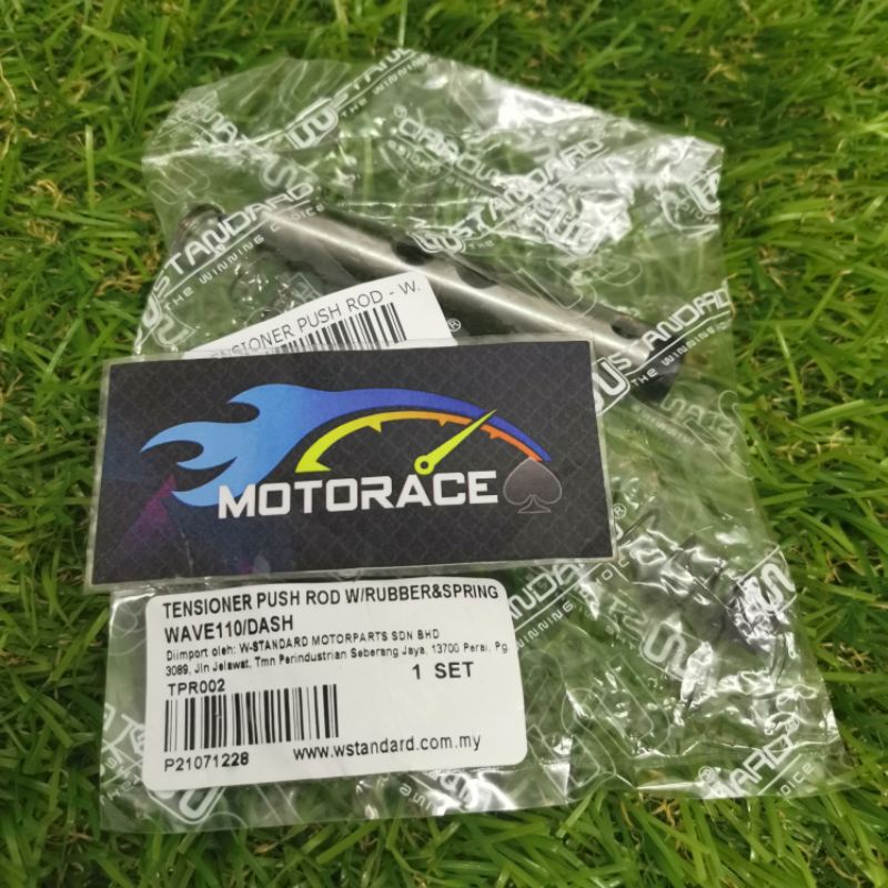 WSTANDARD TENSIONER PUSH ROD WAVE110 / DASH / FUTURE / EX5 / DREAM ...