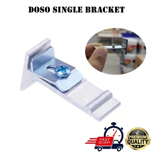DOSO SUPER Curtain Wall SINGLE Bracket (PRICE FOR 1PC) | Shopee Malaysia