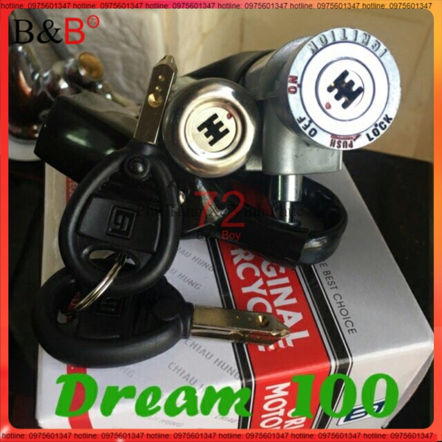 Dream lock, dream electric lock, dream 100 6-sided lock - product ...