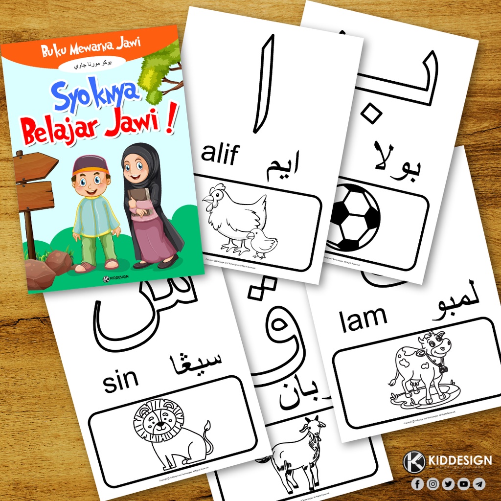 [PRINTABLE] Buku Mewarna Jawi, Jawi Colouring Book Huruf Hijaiyah ...