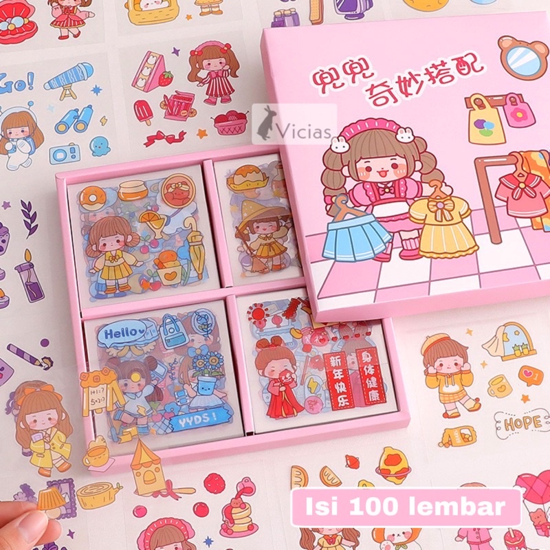 100 Sheets PVC Stickers Children's Drinking Bottle Stickers Tumblr ...