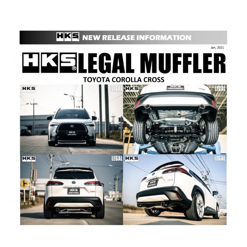 TOYOTA COROLLA CROSS ORIGINAL HKS LEGAL MUFFLE DUAL CARBON | Shopee ...