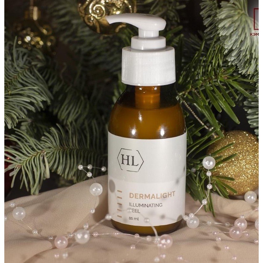 Peel Dermalight illumInating PEEL HL holy land skin whitening 10ml ...