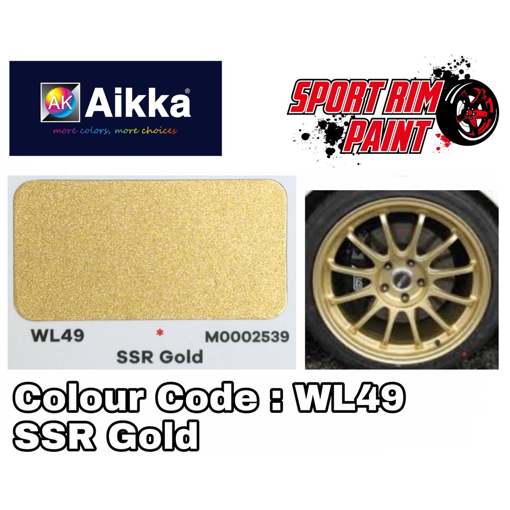 WL 49 SSR GOLD - Aikka Sport Rim Colour Series WL49 | Shopee Malaysia
