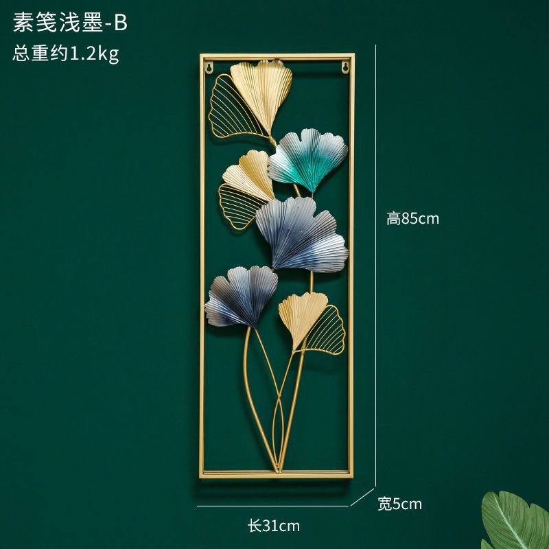 🔥 READY STOCK 🇲🇾 10 Design Ginkgo Iron Wall Deco SSF Exclusive Nordic ...