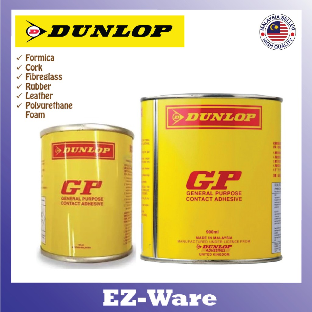 Dunlop GP Gum General Purpose Contact Adhesive Dunlop Gum /Dunlop Glue ...