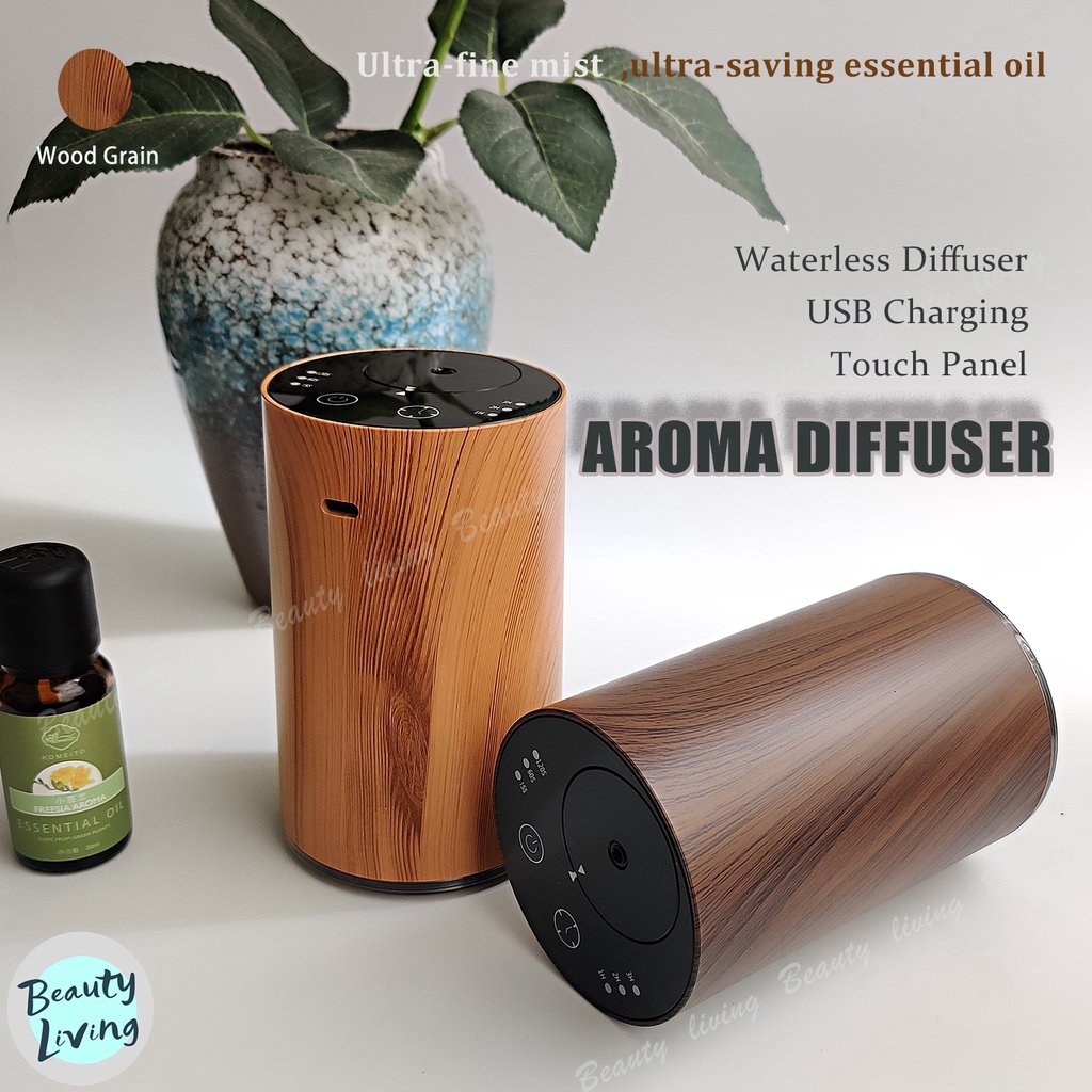 WoodGrain Wireless Aroma Diffuser Essential Oil Nebulizer Aromatherapy for Car Room Office Spa ...