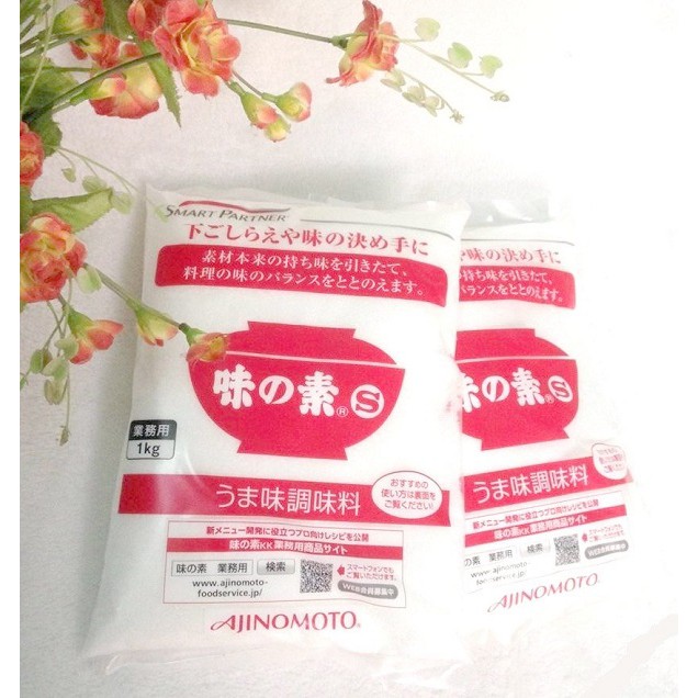 Ajinomoto MSG NOODLES 1KG DOMESTIC JAPANESE PRODUCTS | Shopee Malaysia