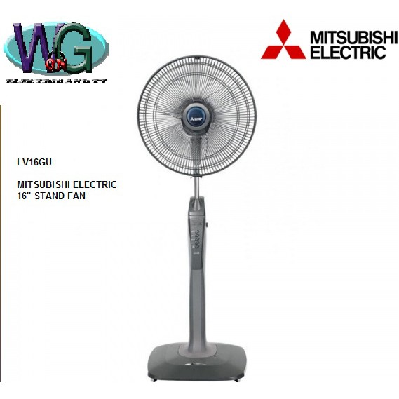 MITSUBISHI ELECTRIC STANDING FAN 16 INCH LV16 | Shopee Malaysia